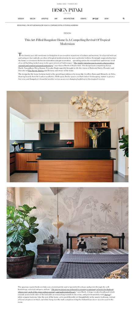 Coverage | Design Pataki | August 2021 – Oorjaa